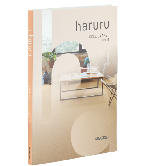 シンコール | SINCOL｜ カタログ | カーペット | ハルル vol.5