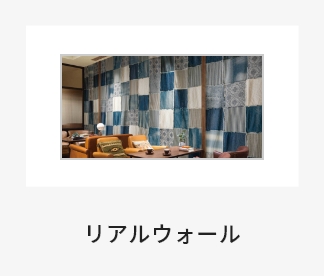 シンコール | 商品を探す | 検索結果