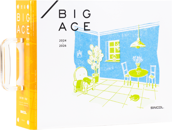 シンコール | SINCOL｜カタログ | 壁紙（クロス） | ビッグエース 2024-2026