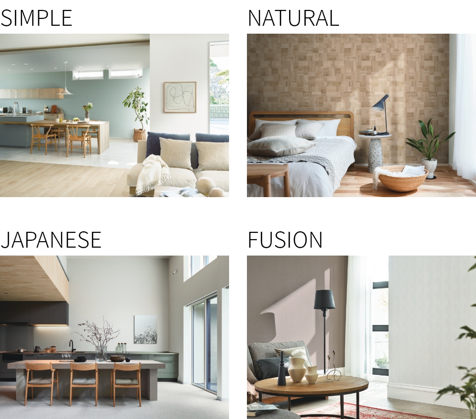 シンコール | SINCOL｜カタログ | 壁紙（クロス） | ビッグエース 2024-2026