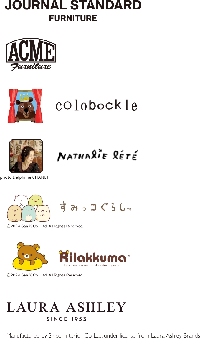 シンコール | SINCOL｜カタログ | 壁紙（クロス） | ビッグエース 2024-2026