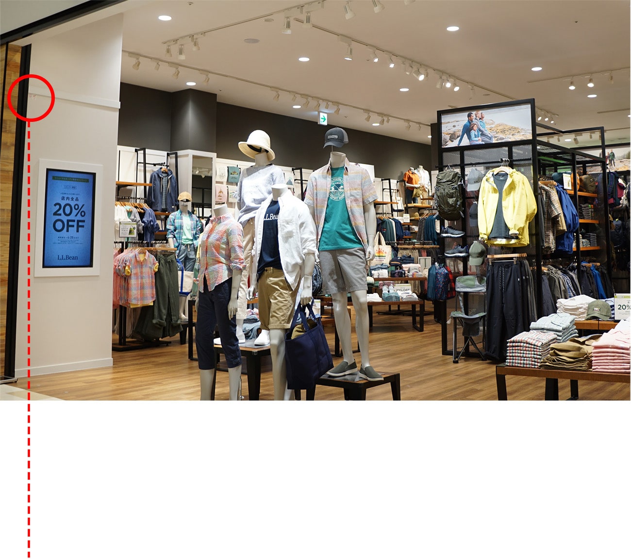 シンコール | SINCOL | シンコールグループWebサイト | 施工実績詳細